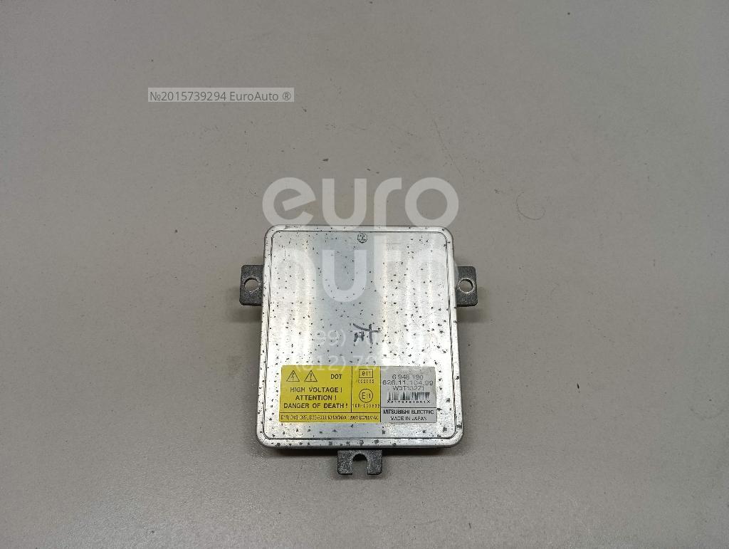 30744459 Volvo от 4724 руб. в Москве