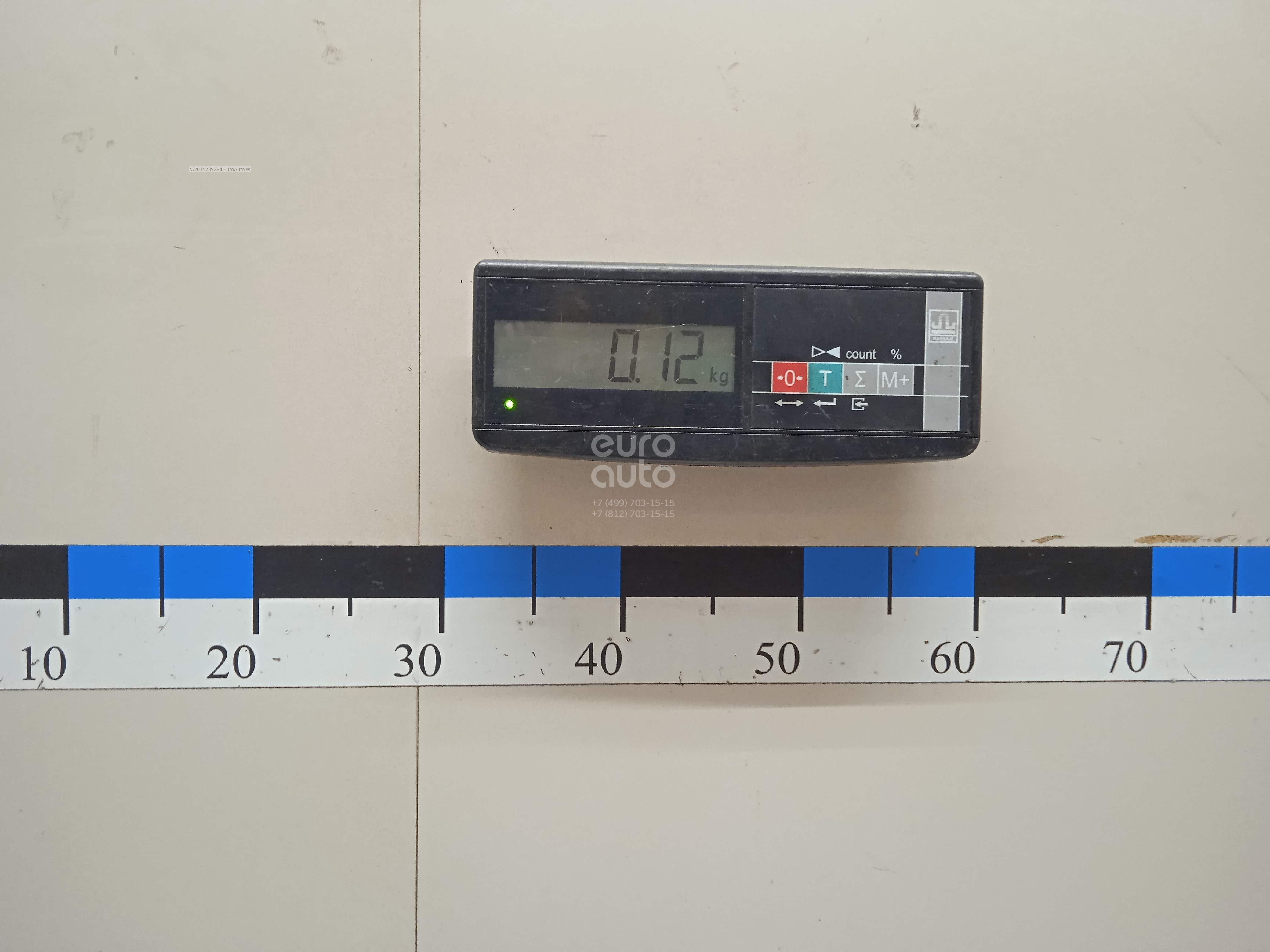 2228201342 Mercedes Benz от 9156 руб. в Москве