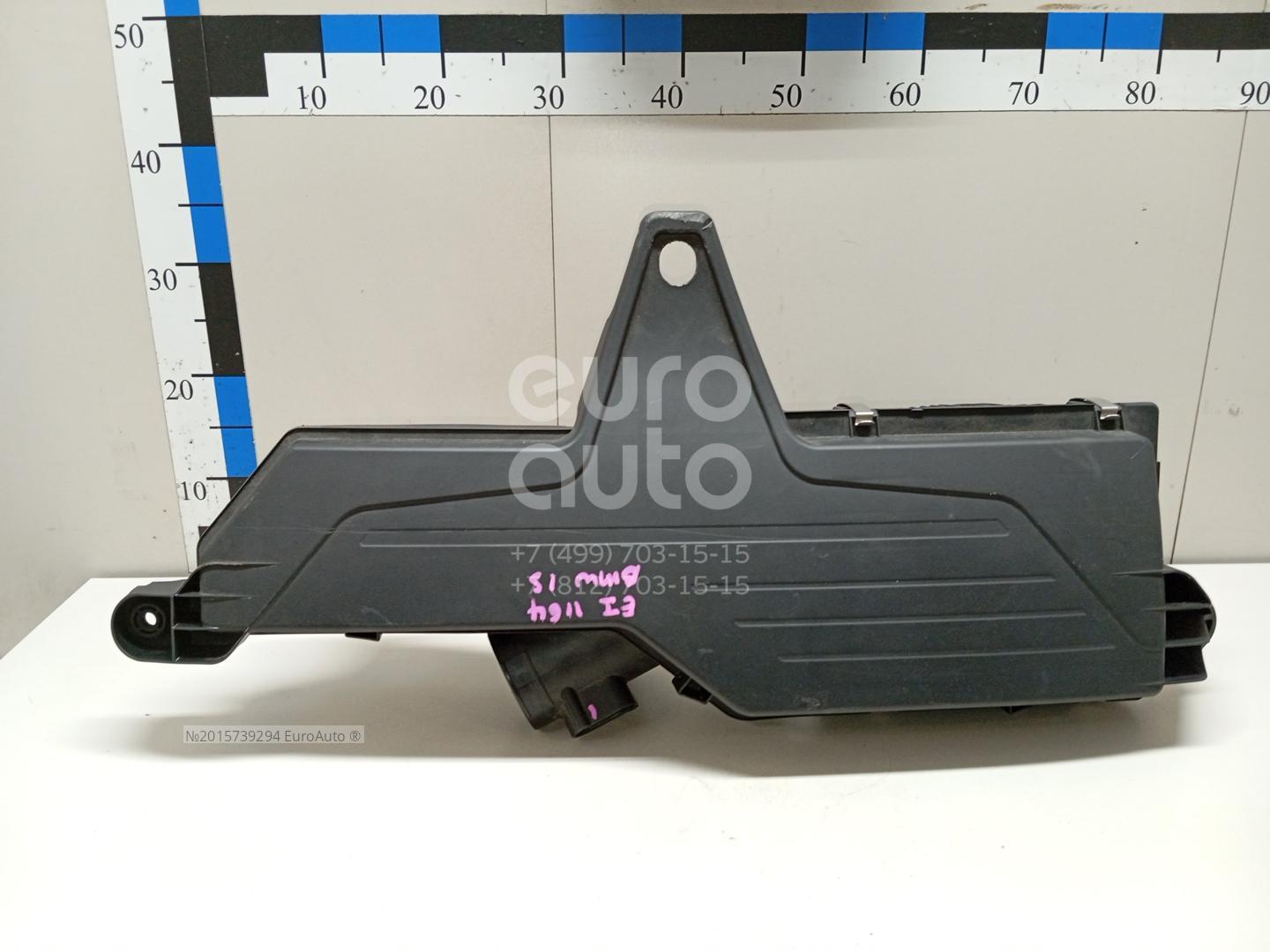 13717597582 BMW от 7008 руб. в Москве