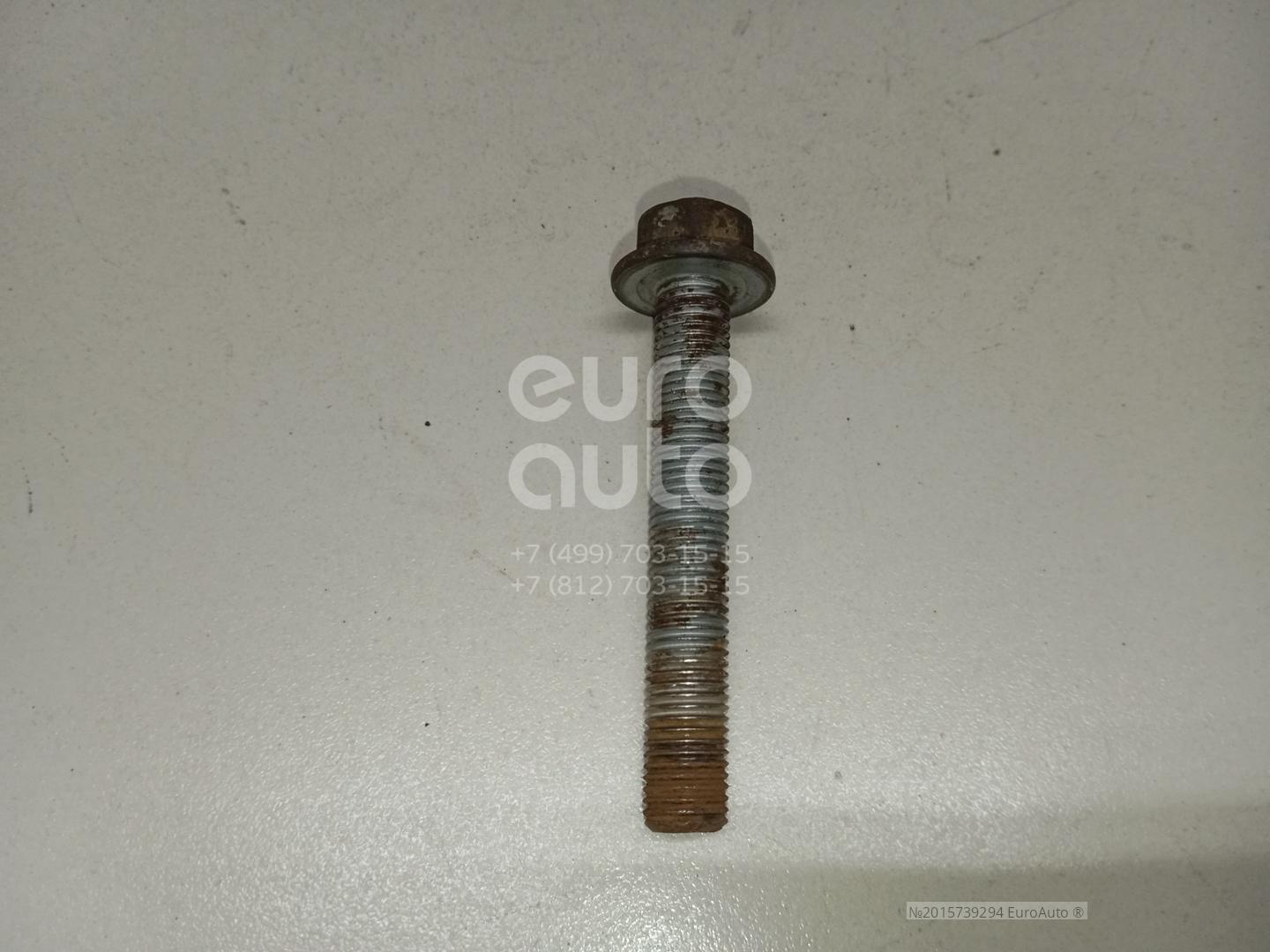 6104243AA Chrysler от 399 руб. в Москве