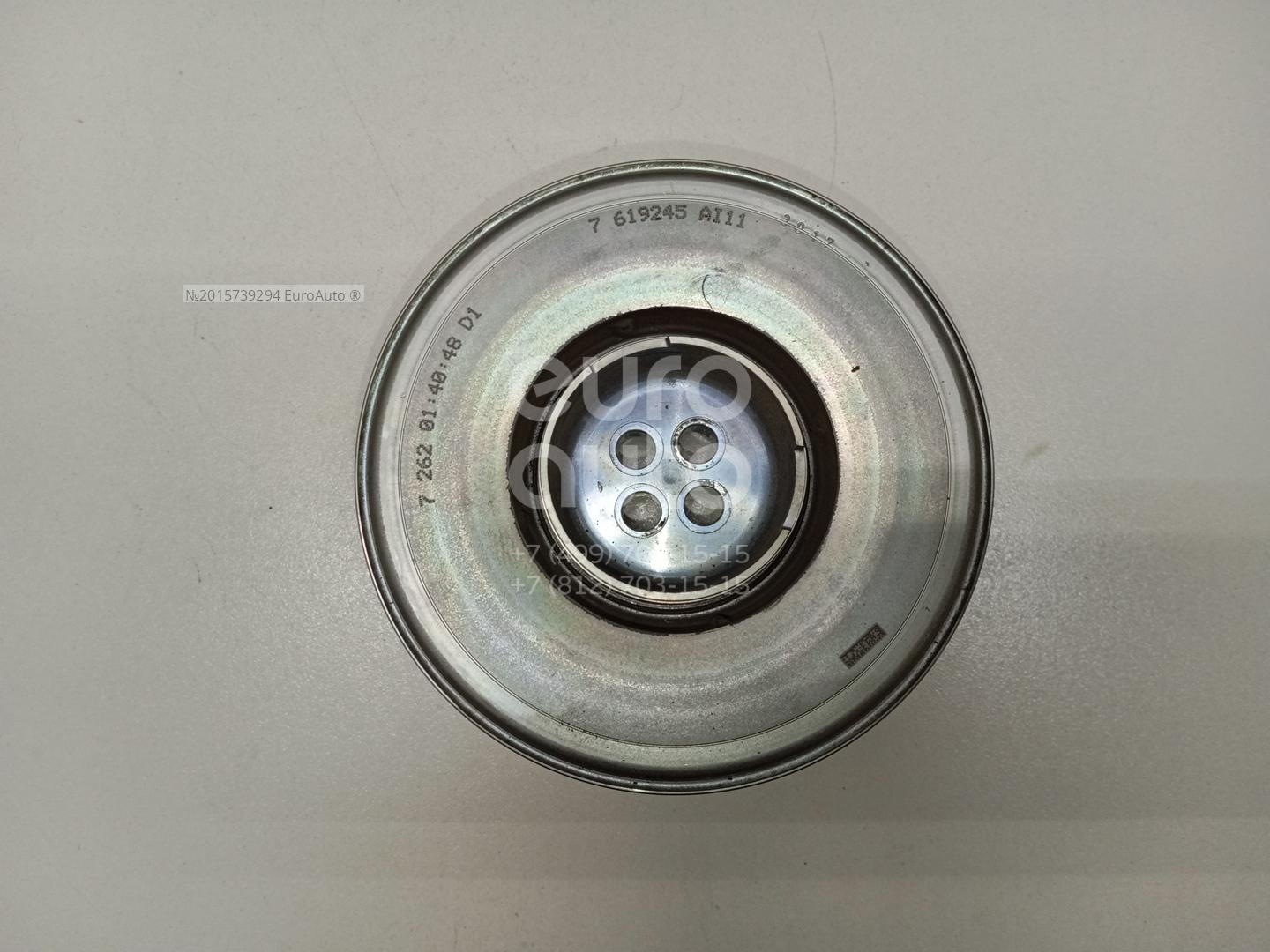 11237619245 BMW от 36350 руб. в Москве