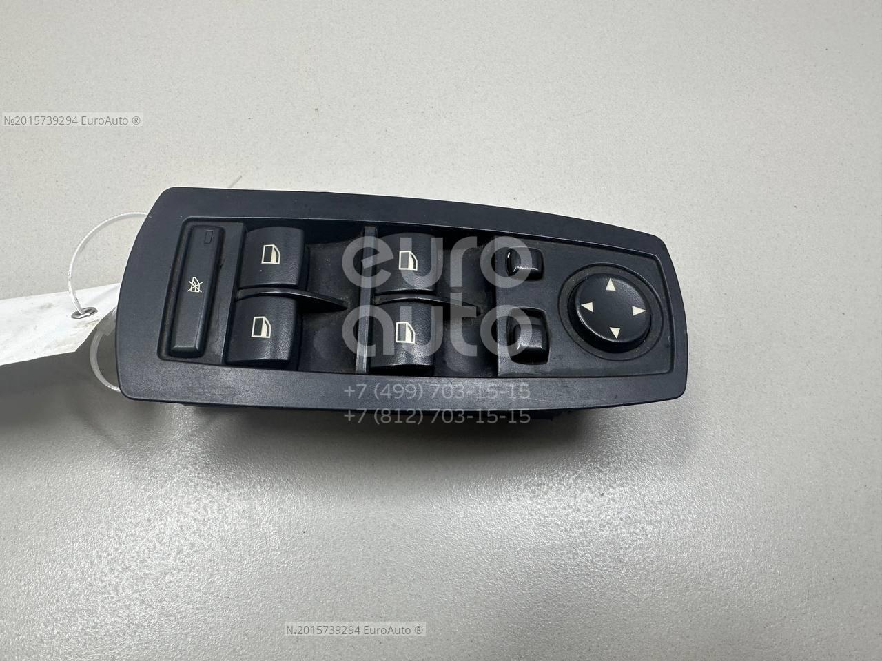 61313414355 WLQP от 3736 руб. для BMW X3 E83 2004-2010 в Москве