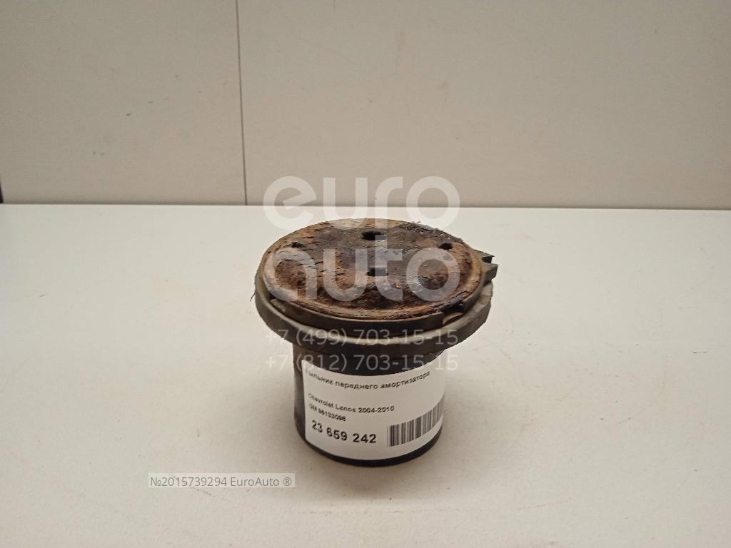 96133096 GM от 388 руб. в Москве