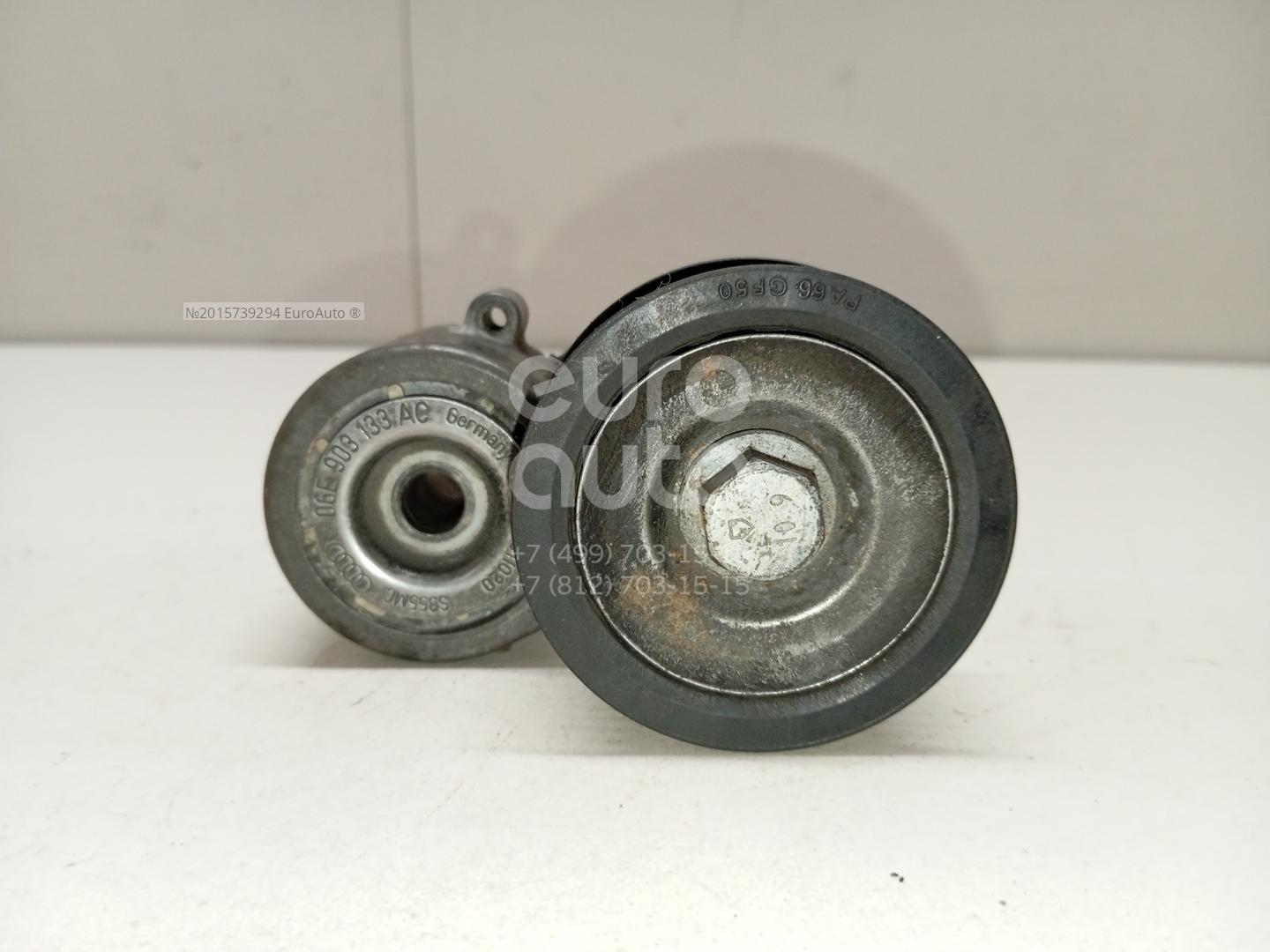 06E903133AB VAG от 769 руб. в Москве