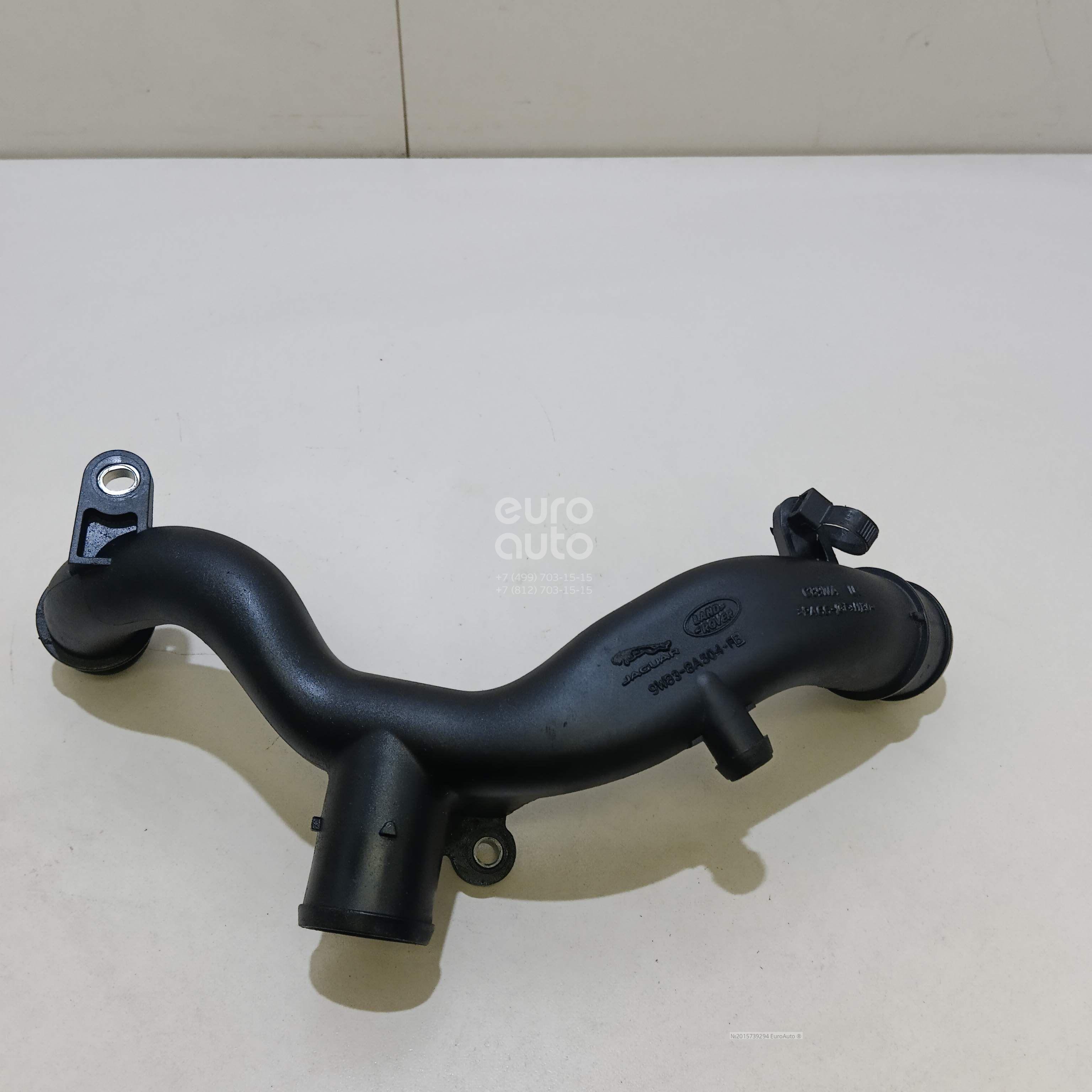 LR050934 Land Rover от 5665 руб. в Москве