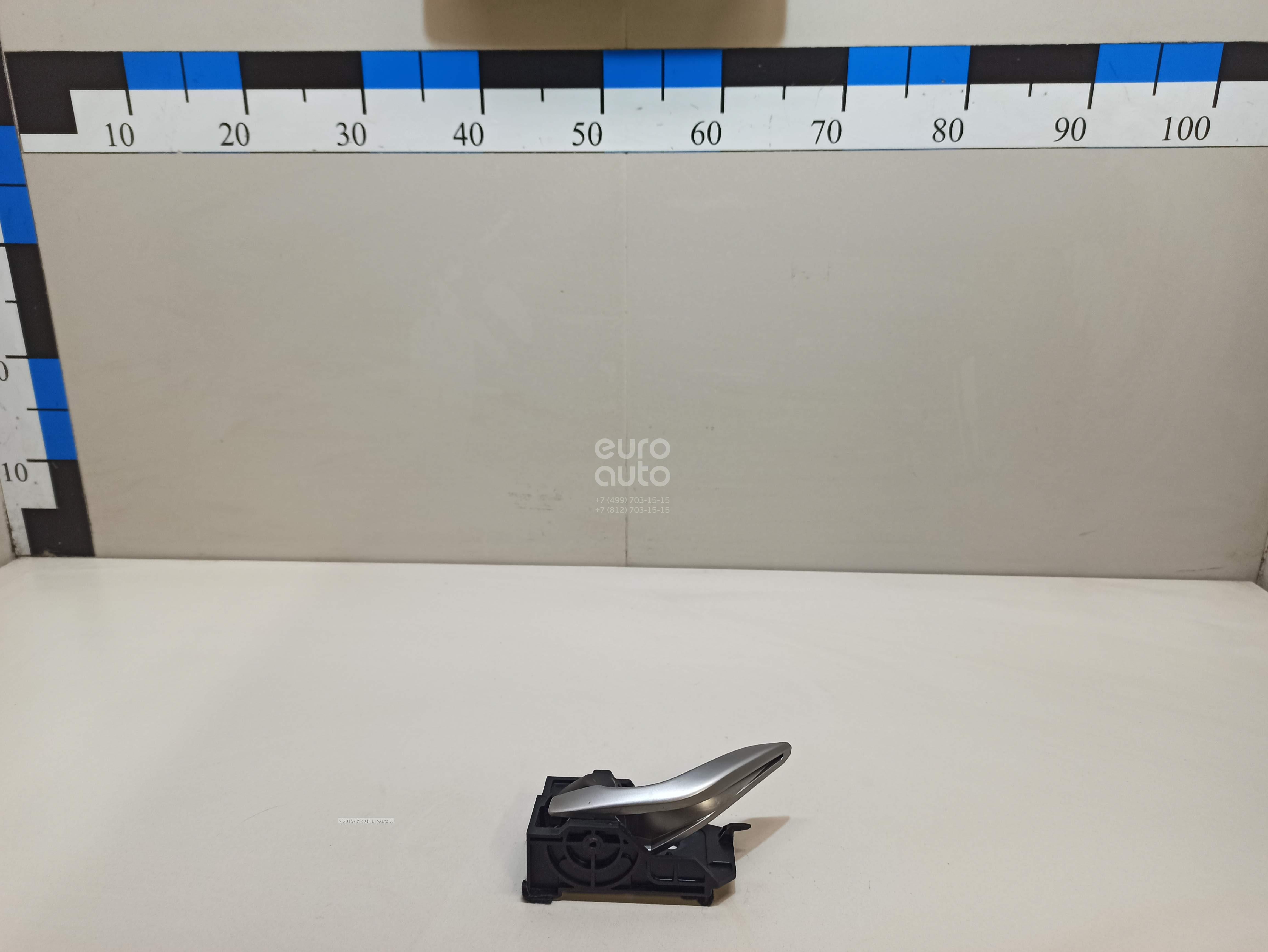 BHN9-59-330A Mazda от 462 руб. для Mazda Mazda 3 (BM/BN) 2013-2018 в Москве