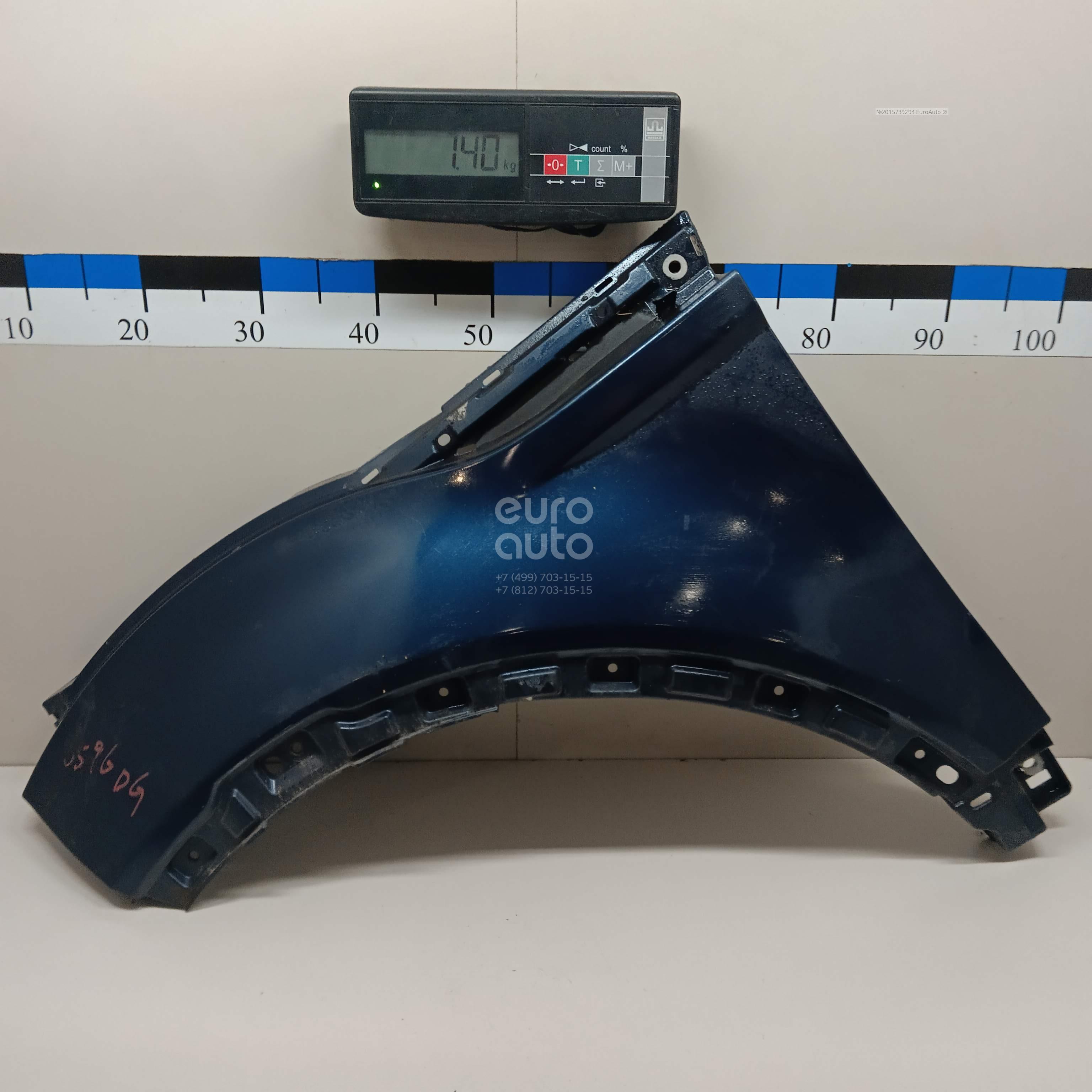 LRLR0066935 Dominant от 16606 руб. для Land Rover Range Rover Evoque ...