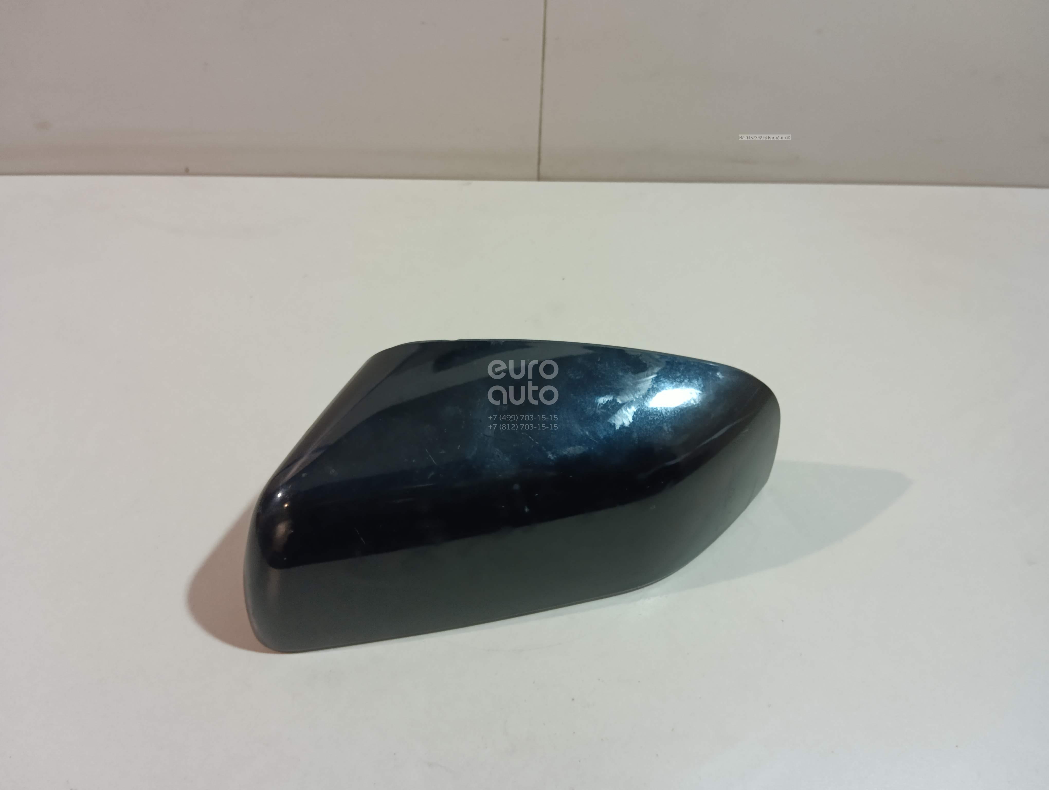 LR019962 Land Rover от 8032 руб. в Москве