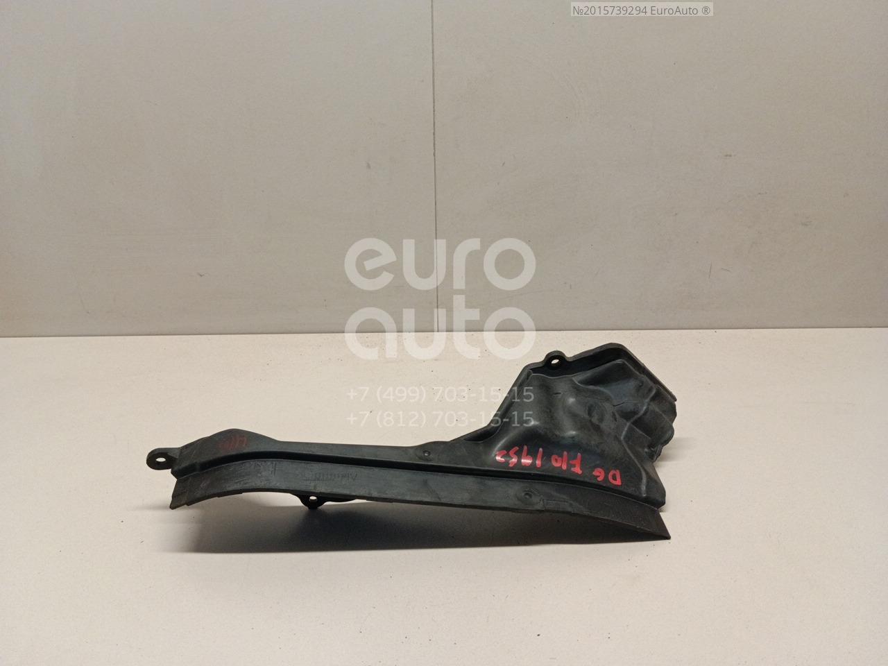 51717204336 BMW от 1391 руб. в Москве