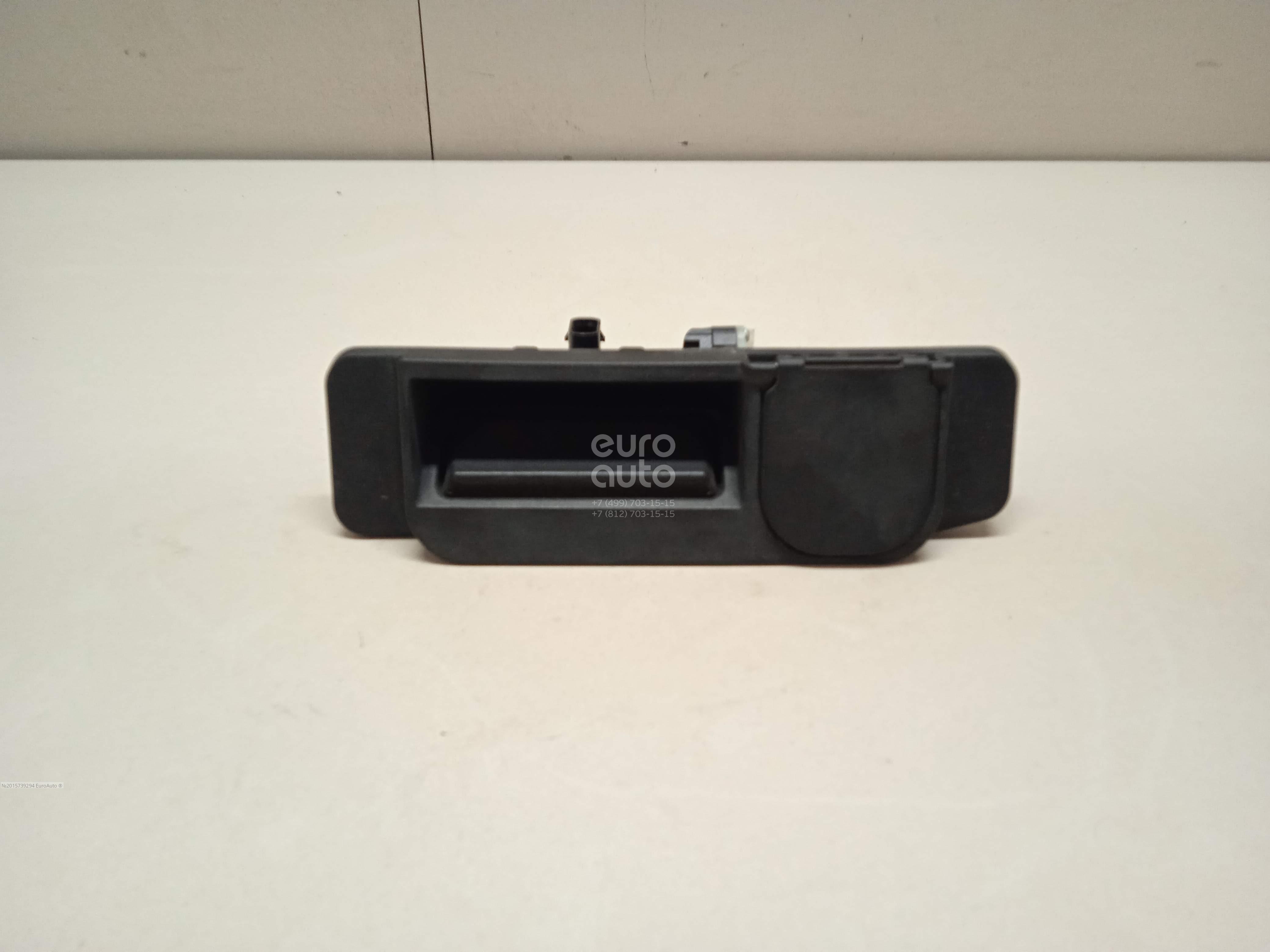 2227500893 Mercedes Benz от 915 руб. в Москве