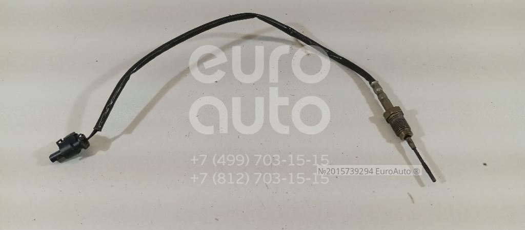 13628589814 BMW от 5499 руб. в Москве