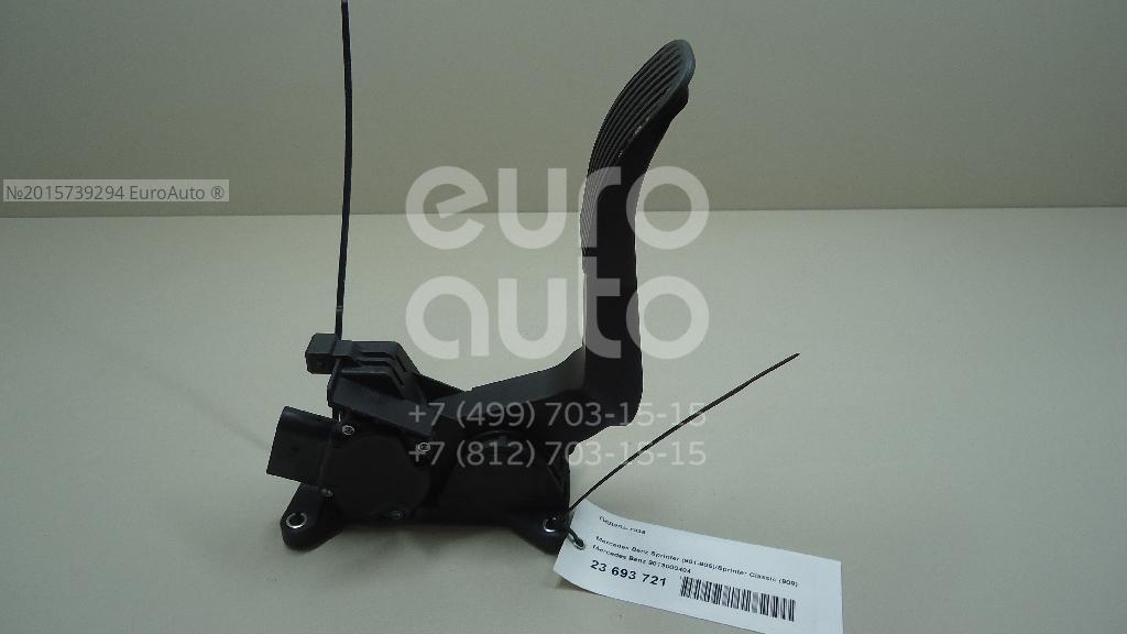 9013000404 Mercedes Benz от 6793 руб. в Москве