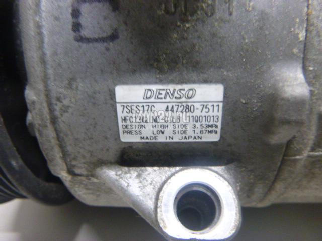 8831042390 Компрессор системы кондиционирования Toyota RAV 4 (2013 ...