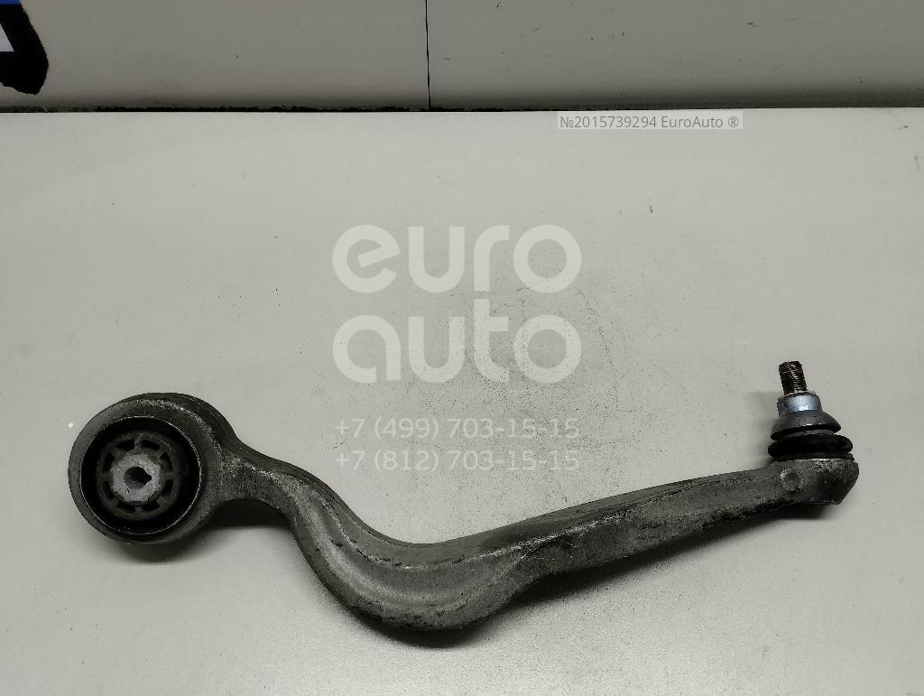 2053301705 Mercedes Benz от 6985 руб. в Москве