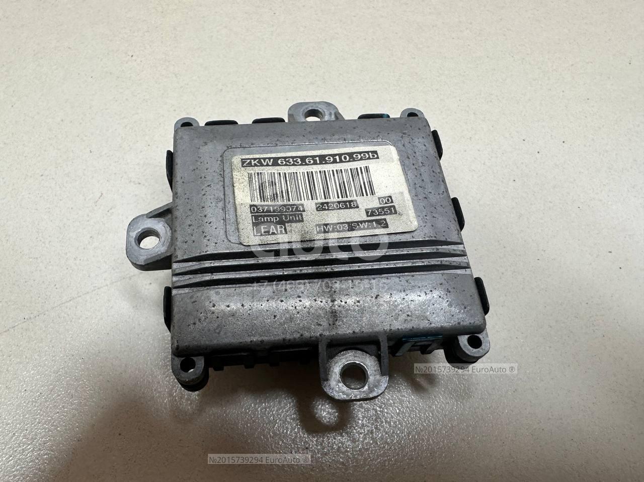 31283922 Volvo от 6028 руб. в Москве