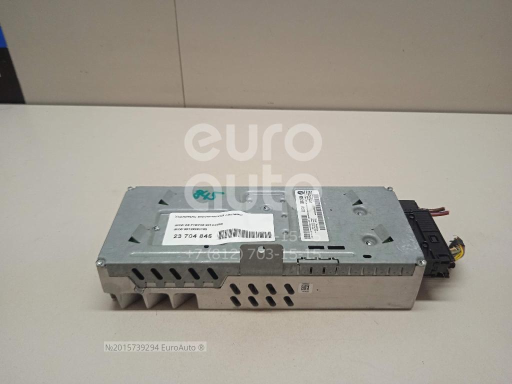 65129393182 BMW от 65884 руб. в Москве