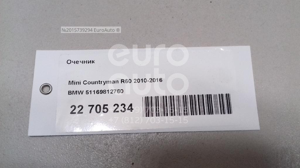 51169812760 BMW от 2296 руб. в Москве