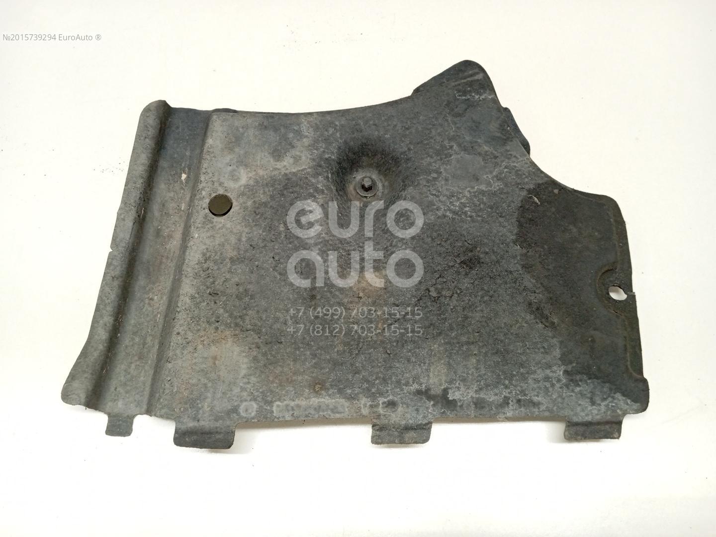 4G0825202A VAG от 4208 руб. в Москве