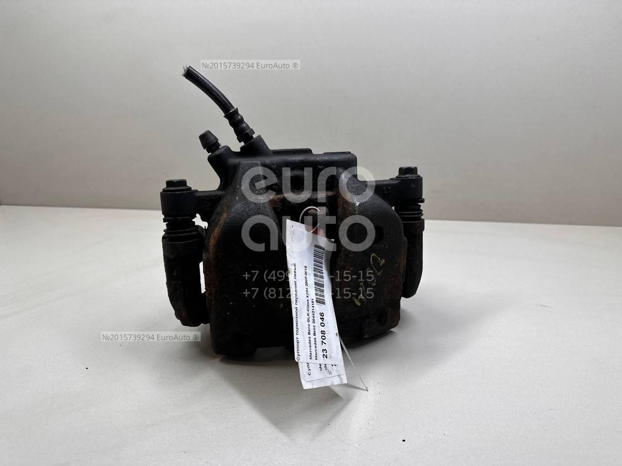 2044214181 Mercedes Benz от 6755 руб. для Mercedes Benz GLK-Class X204 ...