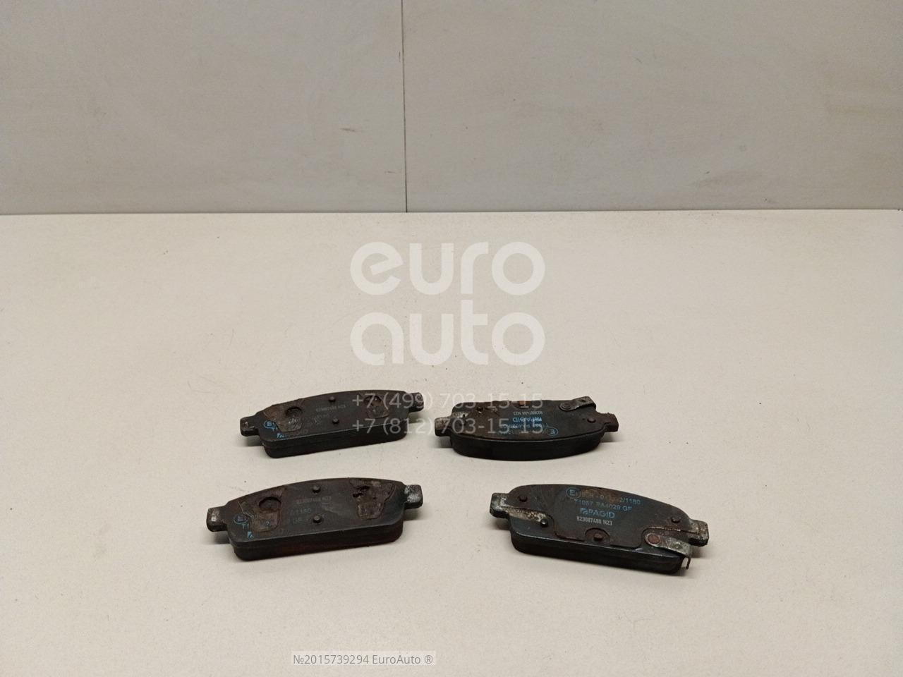 13300867 GM от 1499 руб. в Москве