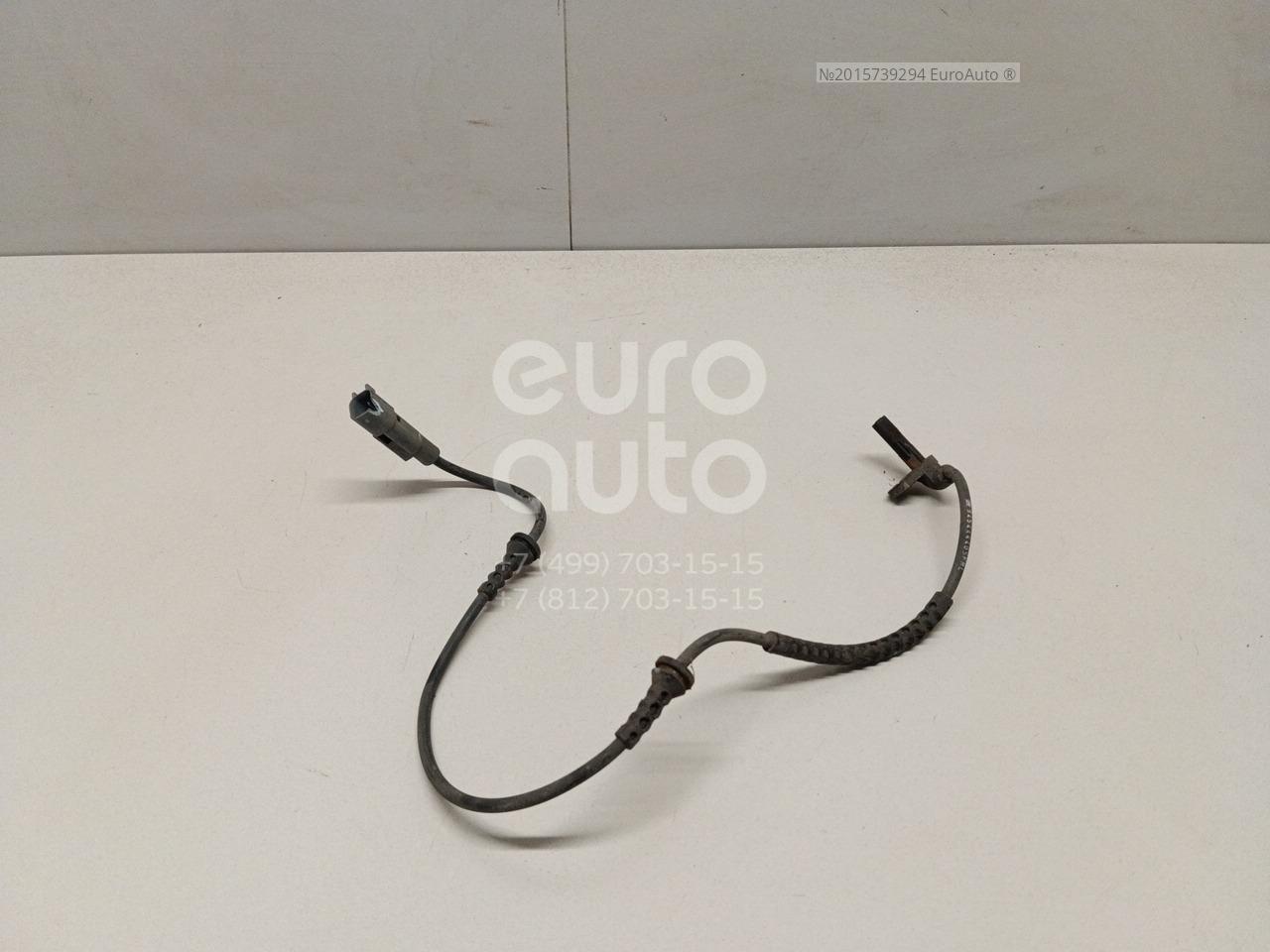 560943 ERA от 1835 руб. в Москве