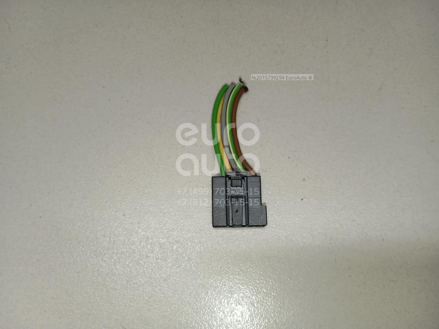0255452226 Mercedes Benz от 718 руб. в Москве