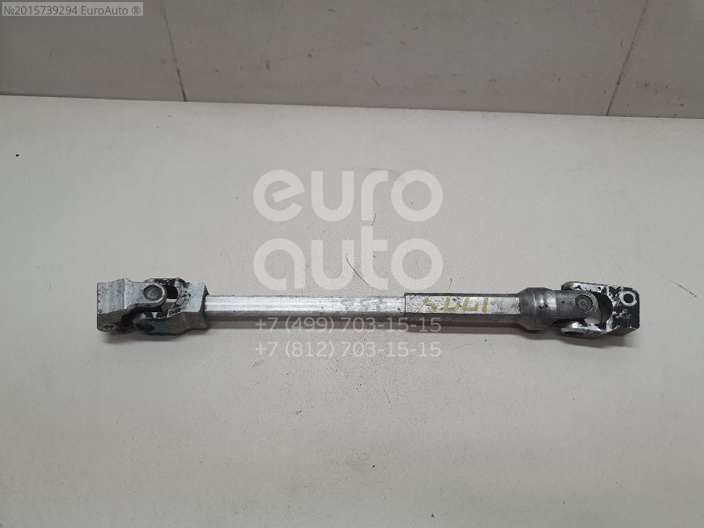 32306791295 BMW от 32983 руб. в Москве