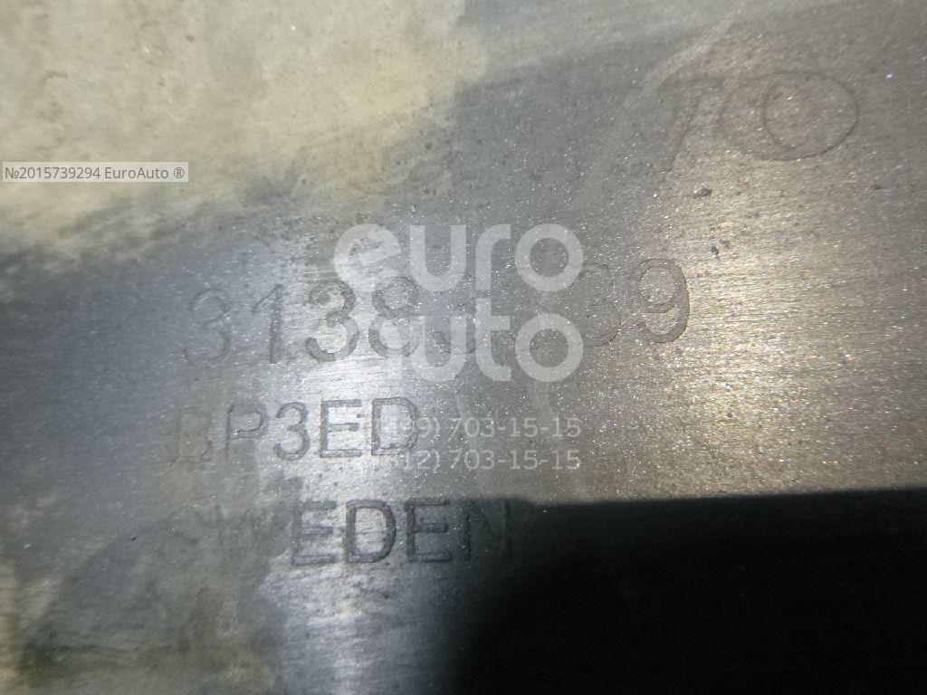 31383337 Volvo от 4717 руб. для Volvo V90 Cross Country 2017> в Москве