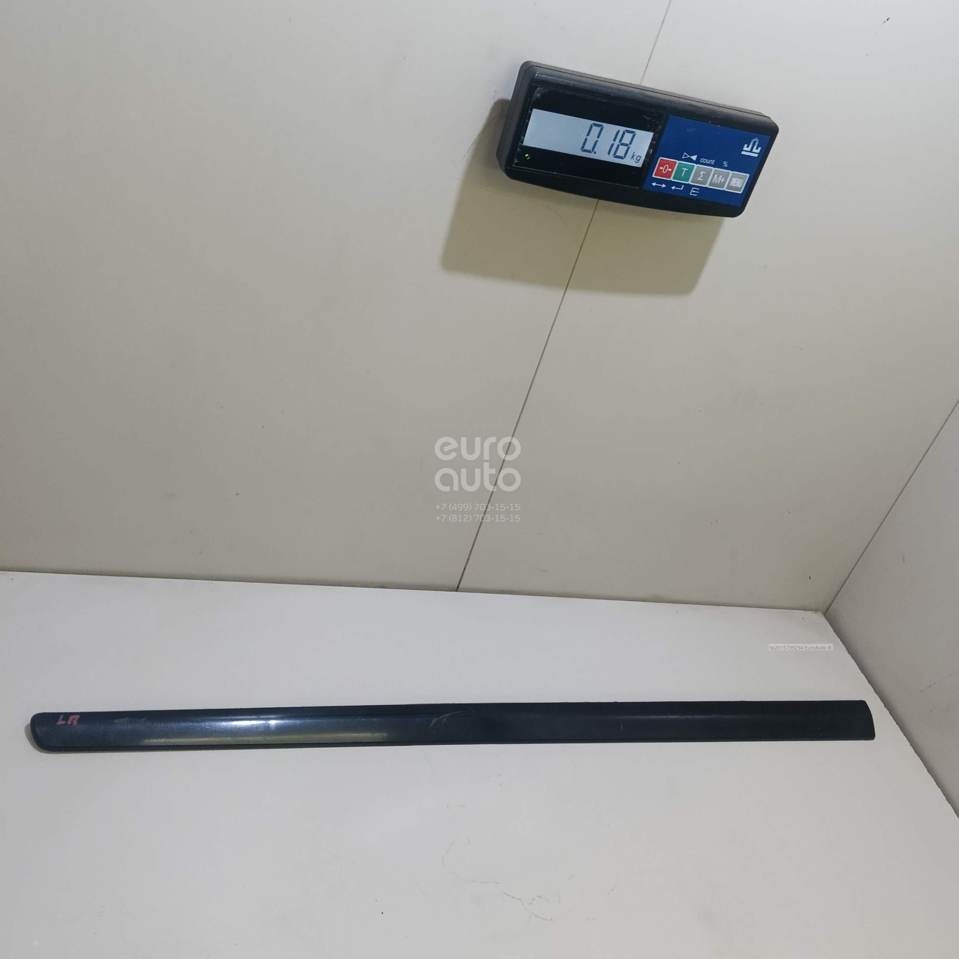 96545651 GM от 760 руб. в Москве