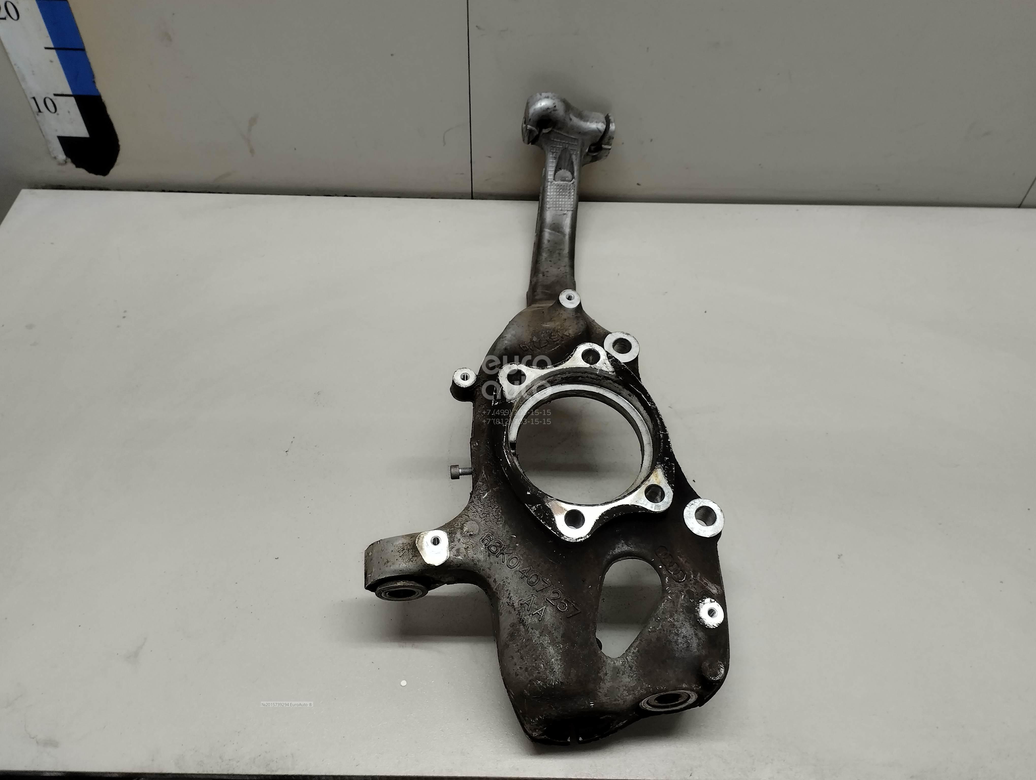 4G0407253A VAG от 26999 руб. в Москве