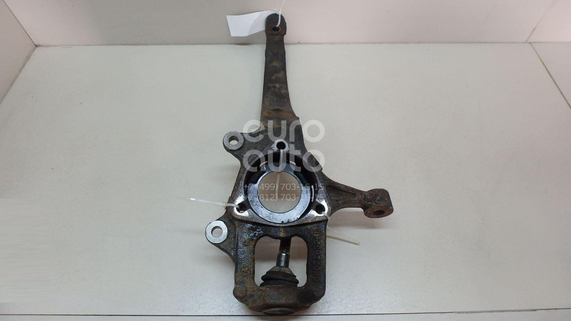 CR680022628AD Dominant от 7655 руб. для Jeep Grand Cherokee (WK2) 2010 ...