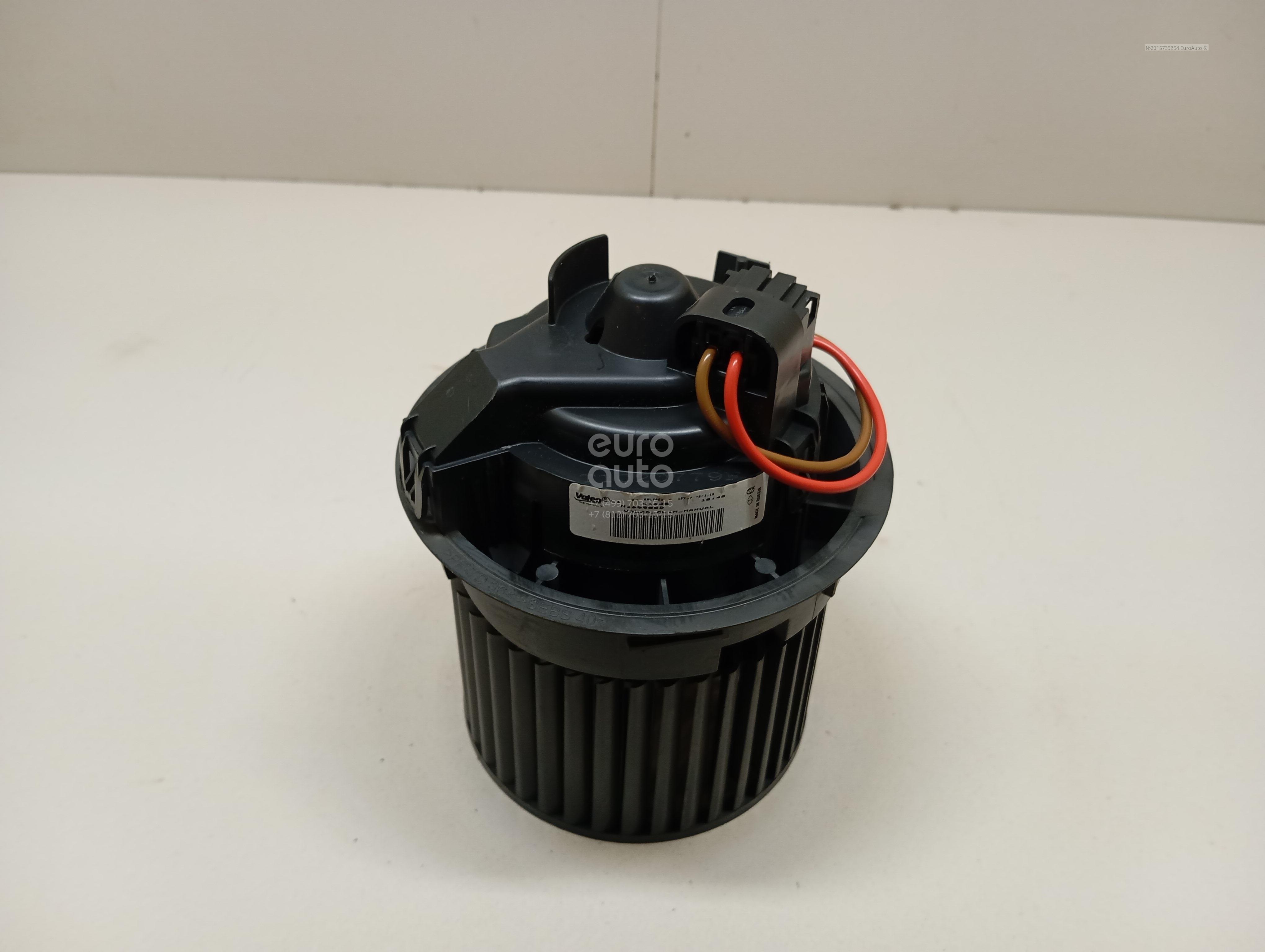 272100975R Renault от 3509 руб. в Москве