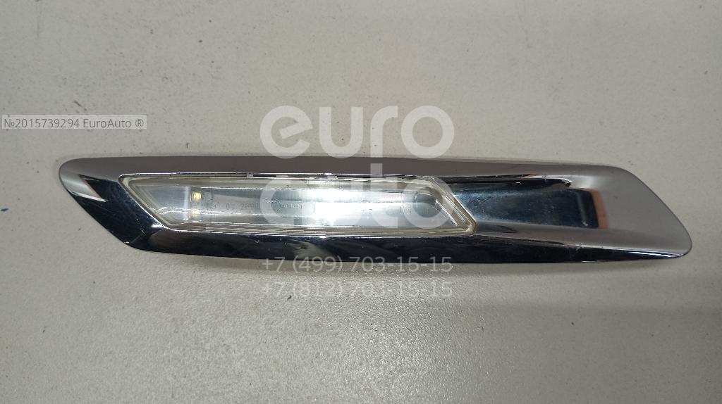 63137171007 BMW от 2051 руб. в Москве