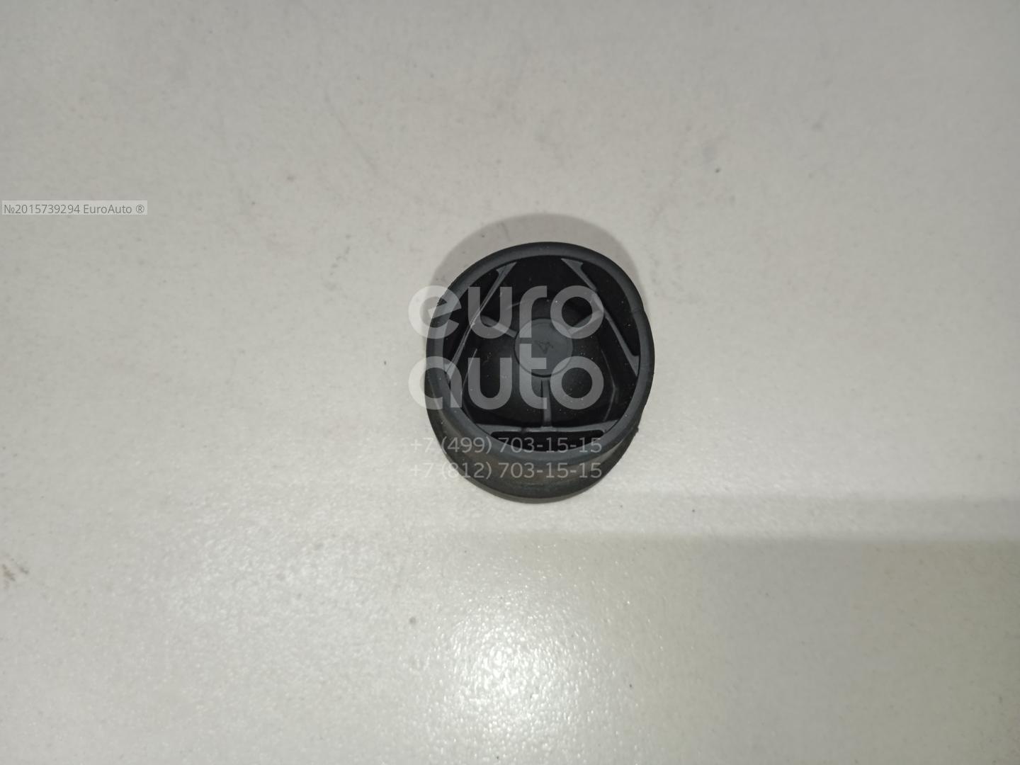 6460940285 Mercedes Benz от 316 руб. в Москве