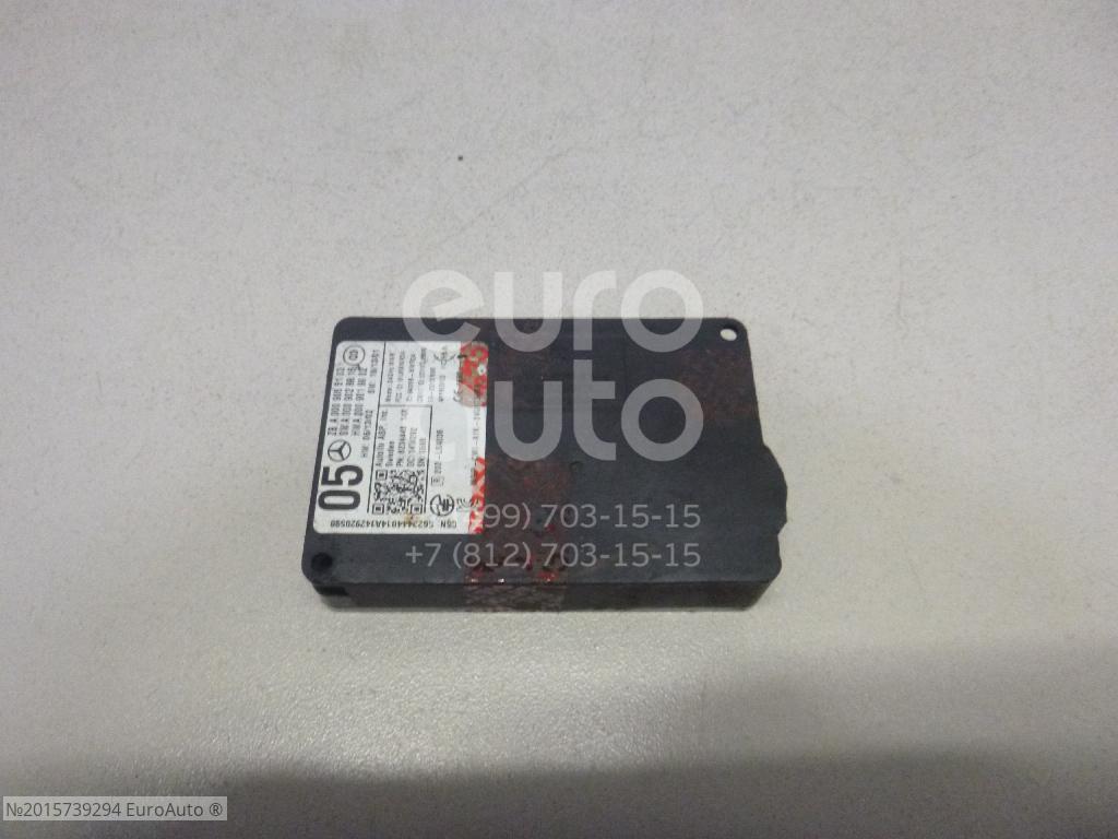 0009055103 Mercedes Benz от 46011 руб. в Москве