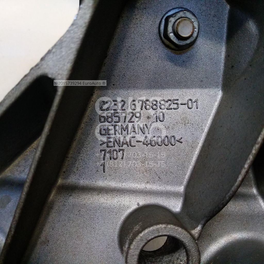 22326788825 BMW от 2984 руб. в Москве