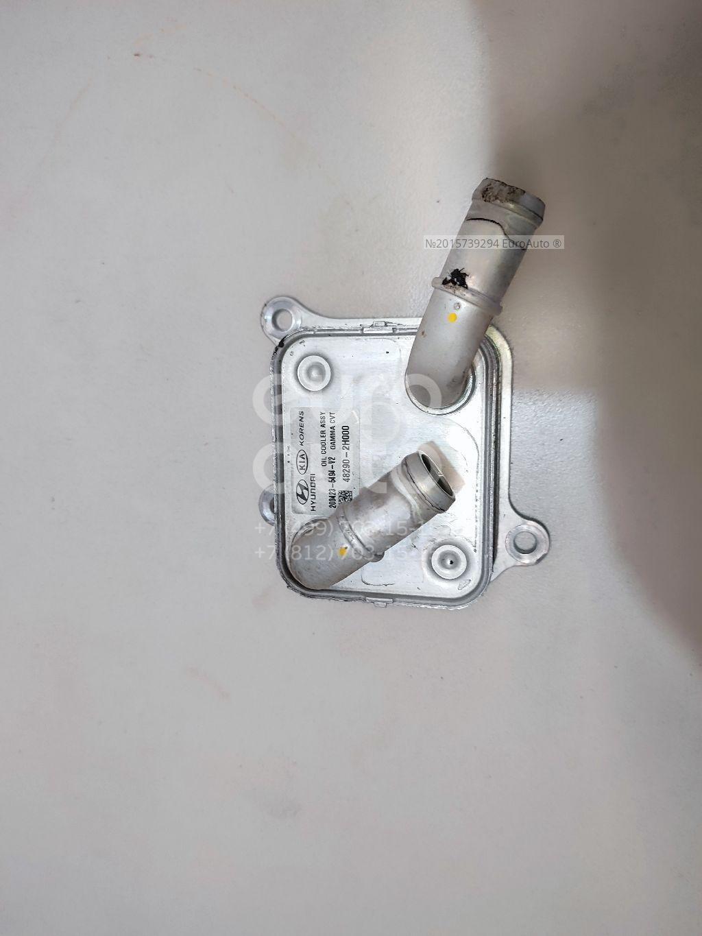 48290-2H000 Hyundai-Kia от 7875 руб. в Москве