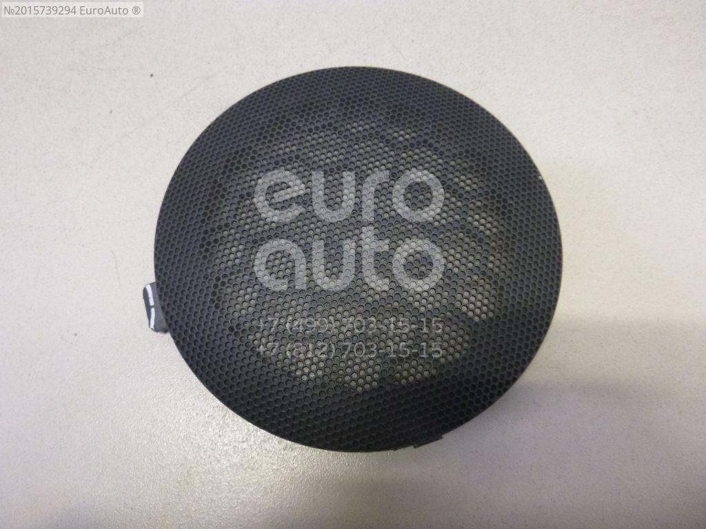 8200735014 Renault от 236 руб. в Москве