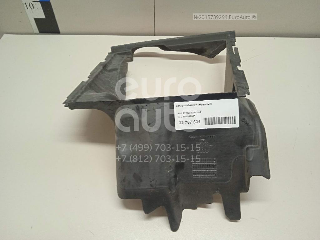 4L0117336F VAG от 3554 руб. для Audi Q7 [4L] 2005-2015 в Москве