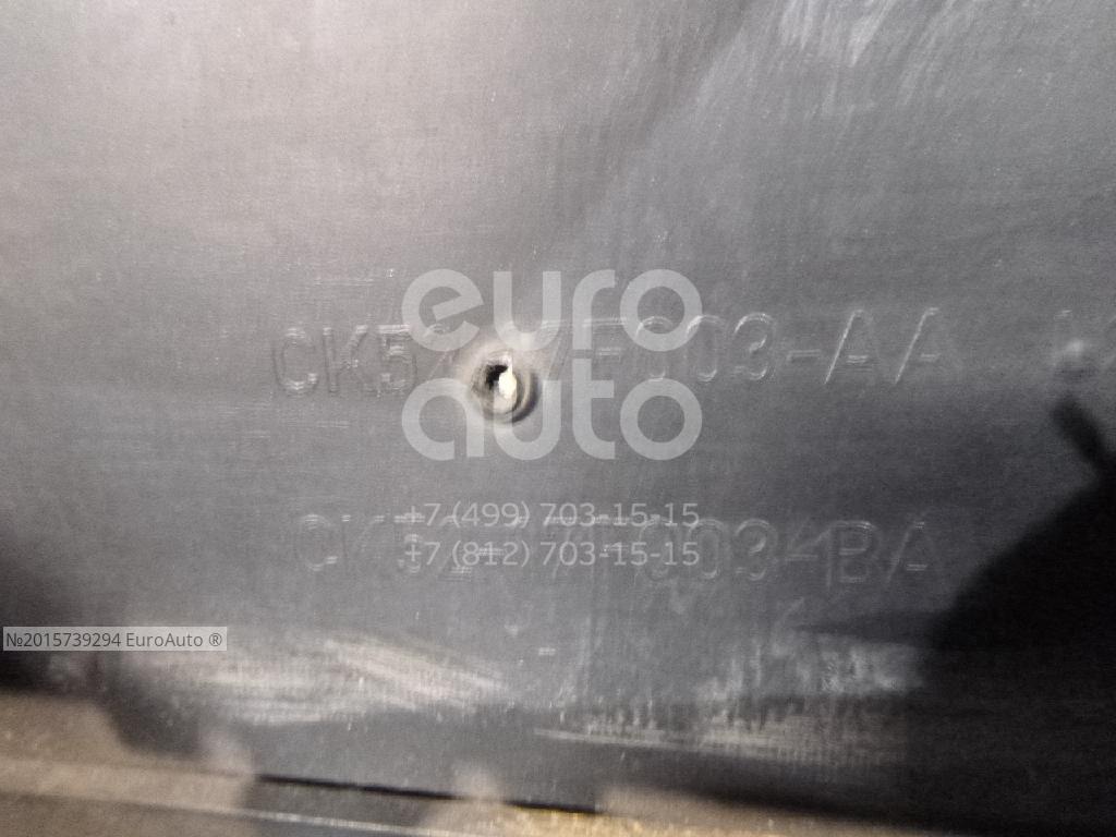 LR064629 Land Rover от 7076 руб. для Land Rover Range Rover IV 2013 ...