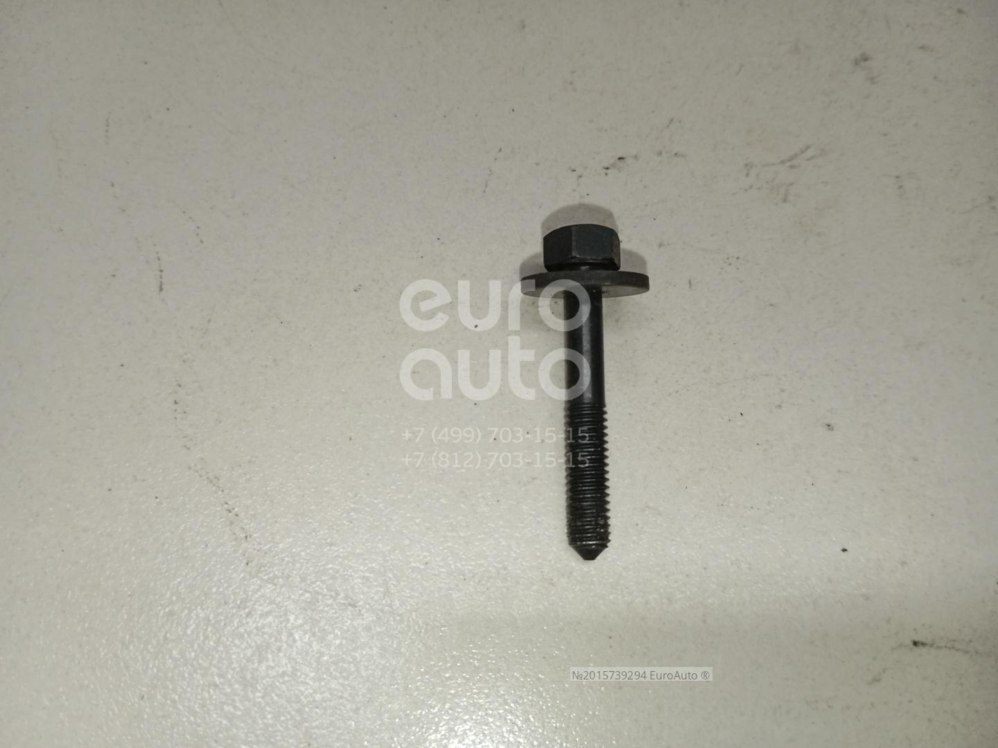 N91095301 VAG от 91 руб. в Москве