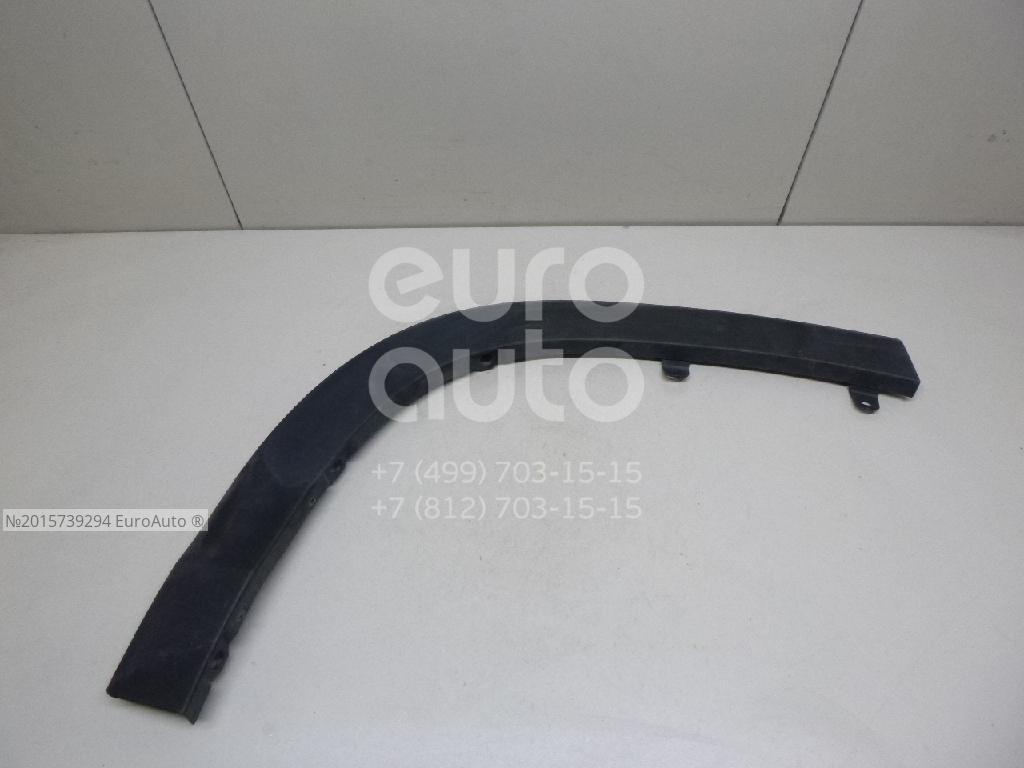 75087-0E010 Toyota от 1586 руб. для Toyota Highlander III 2013-2019 в ...