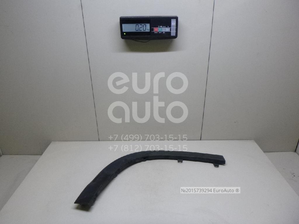 75087-0E010 Toyota от 1586 руб. для Toyota Highlander III 2013-2019 в ...