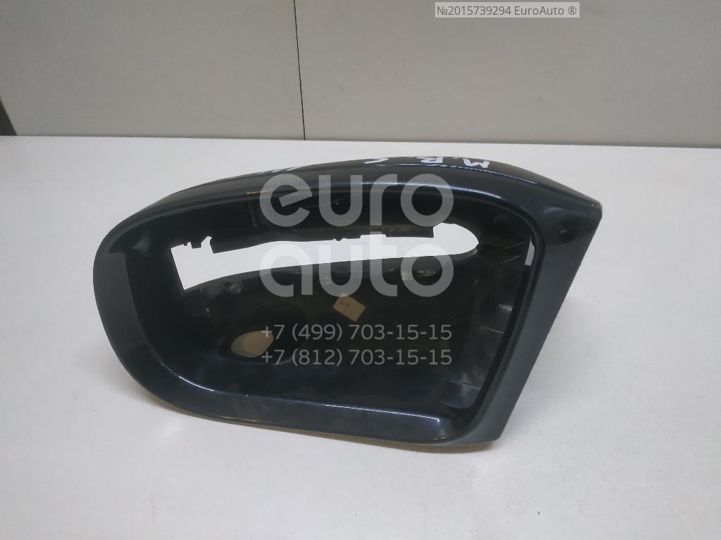 22081009649197 Mercedes Benz от 2822 руб. в Москве