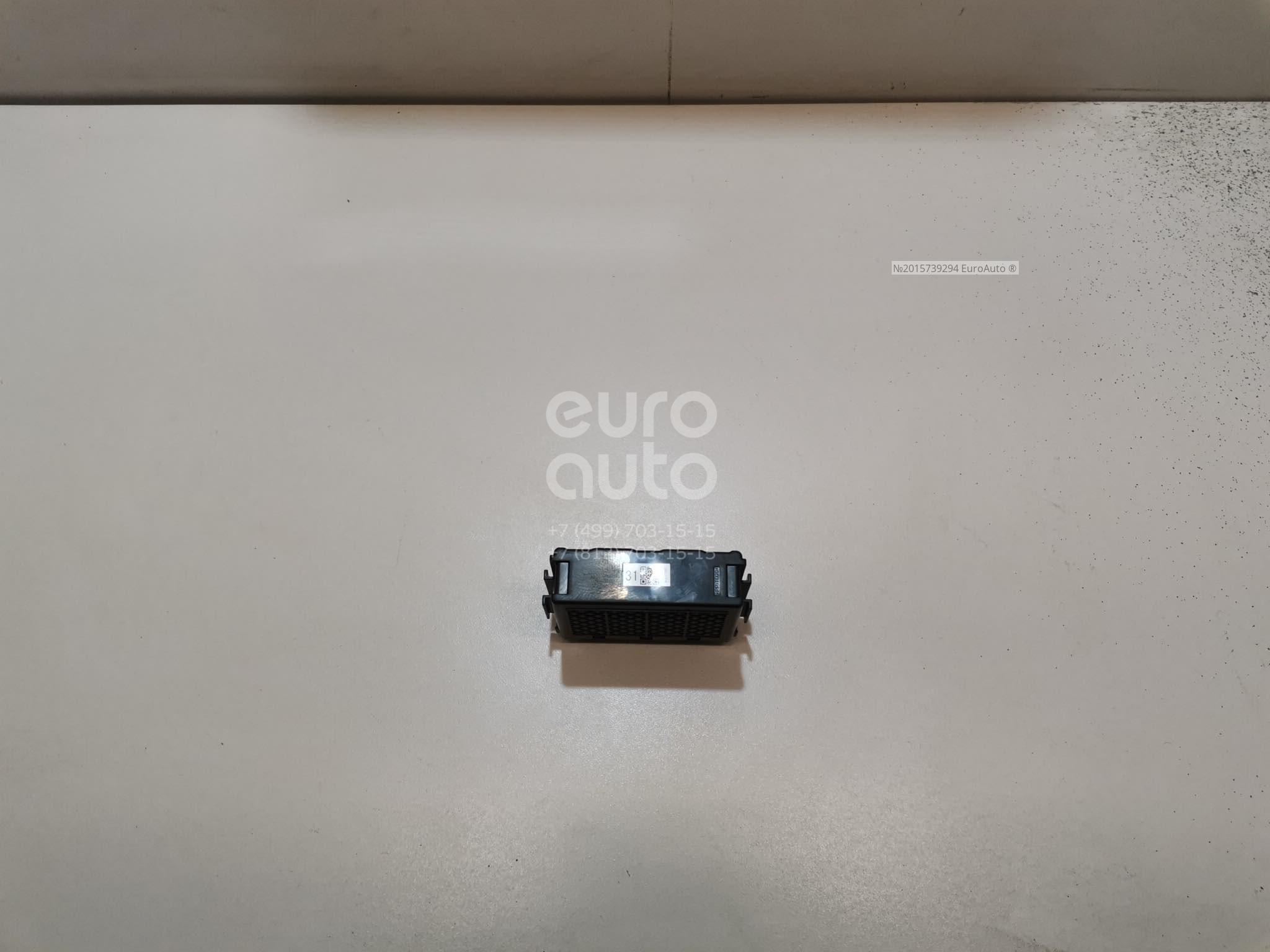 38830-T2A-A01 Honda Блок электронный от производителя по спец цене купить