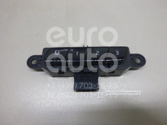 31376462 Volvo Кнопка регулировки сиденья от производителя по спец цене ...