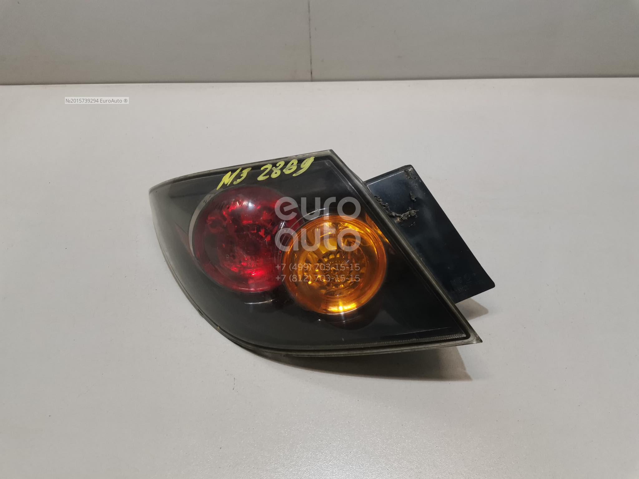 BP4K-51-163B Mazda от 4598 руб. для Mazda Mazda 3 (BK) 2002-2009 в Москве