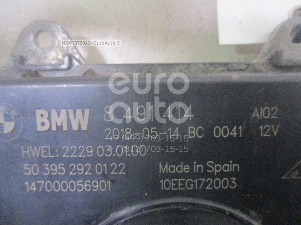 Блок электронный управления освещением для BMW 5-serie G30/G31/F90 2017 ...