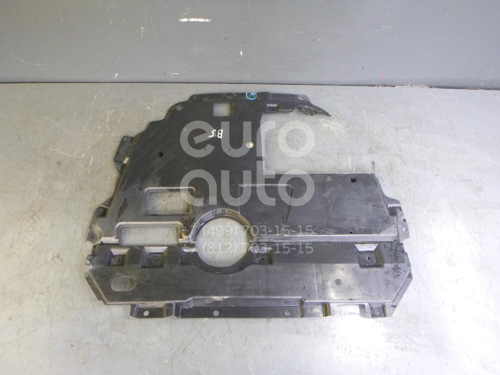 51410-02180 Toyota от 4106 руб. в Москве