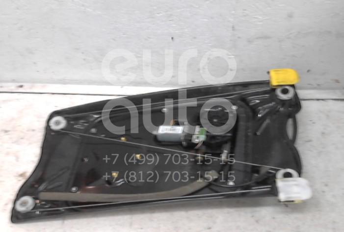 LR060134 Land Rover от 6578 руб. для Land Rover Freelander 2 2007-2014 ...